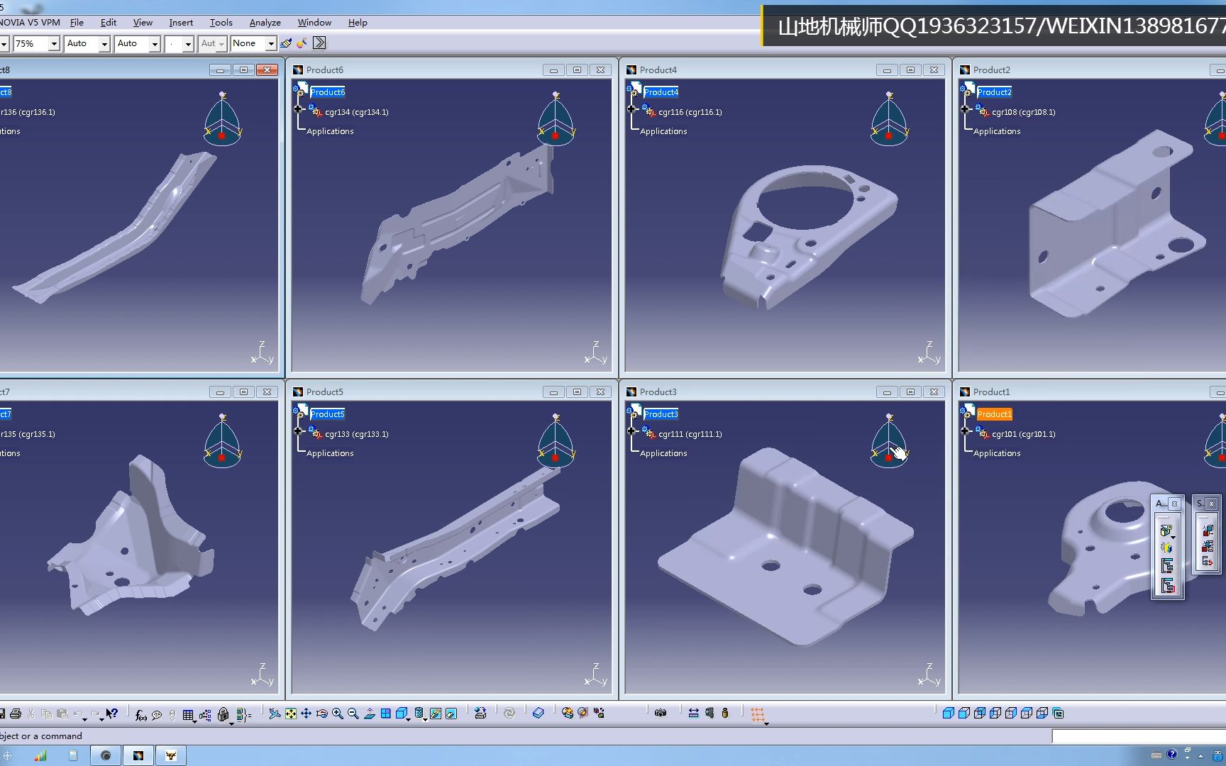 ...CATPART STP|CGR转STP|STL转STP|汽车飞机设计|3DXML转STP|