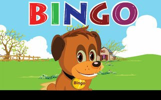 【英语单词(美国文学)】Bingo(Pre-K)