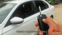 看小伙刷出大众车锁车一键升窗、锁车喇叭等实用隐藏小功能