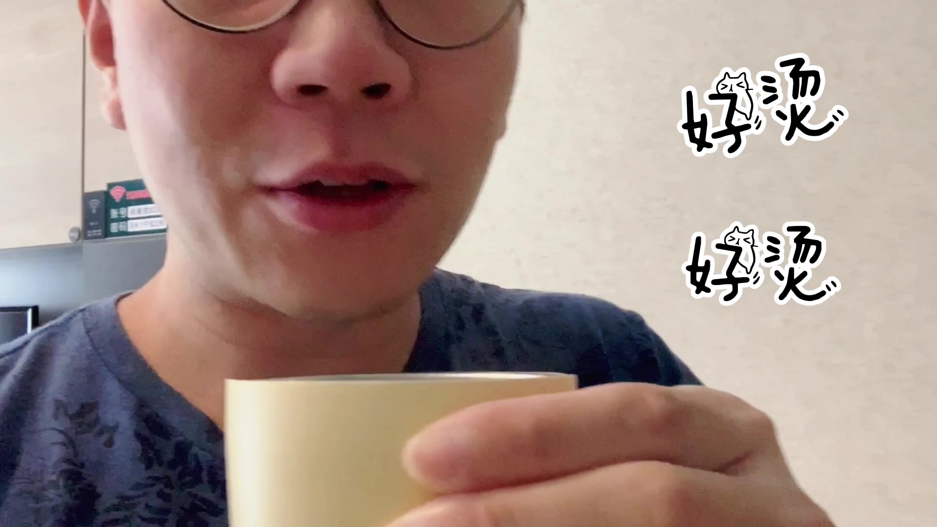 【滤泡式咖啡】不想喝酒店的速溶?挂耳咖啡了解一下吗!