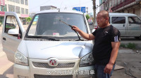 汽车雨刷器坏了怎么办?不要担心,修车师傅教你如何更换雨刷!