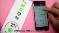 对方不接电话怎么办? 只要手机不关机, 一秒定位对方的具体位置
