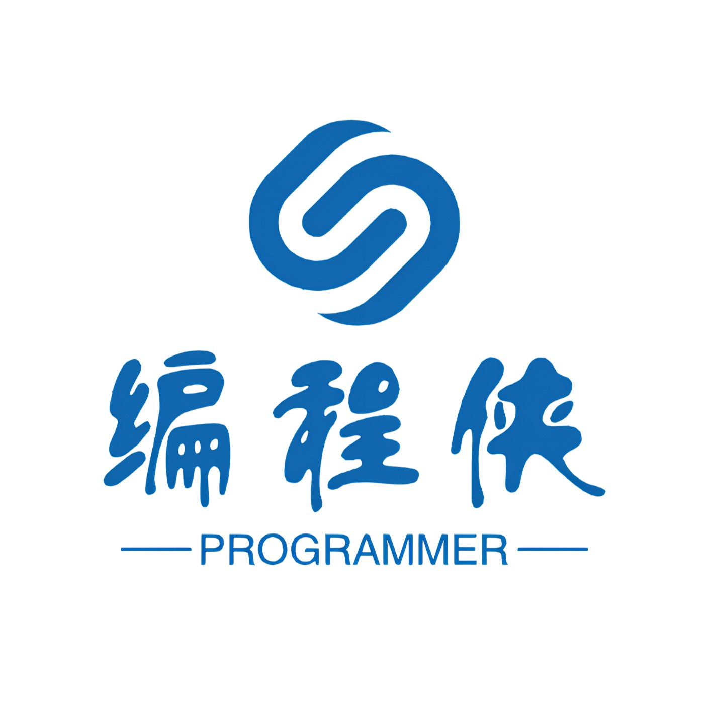 编程侠Java 