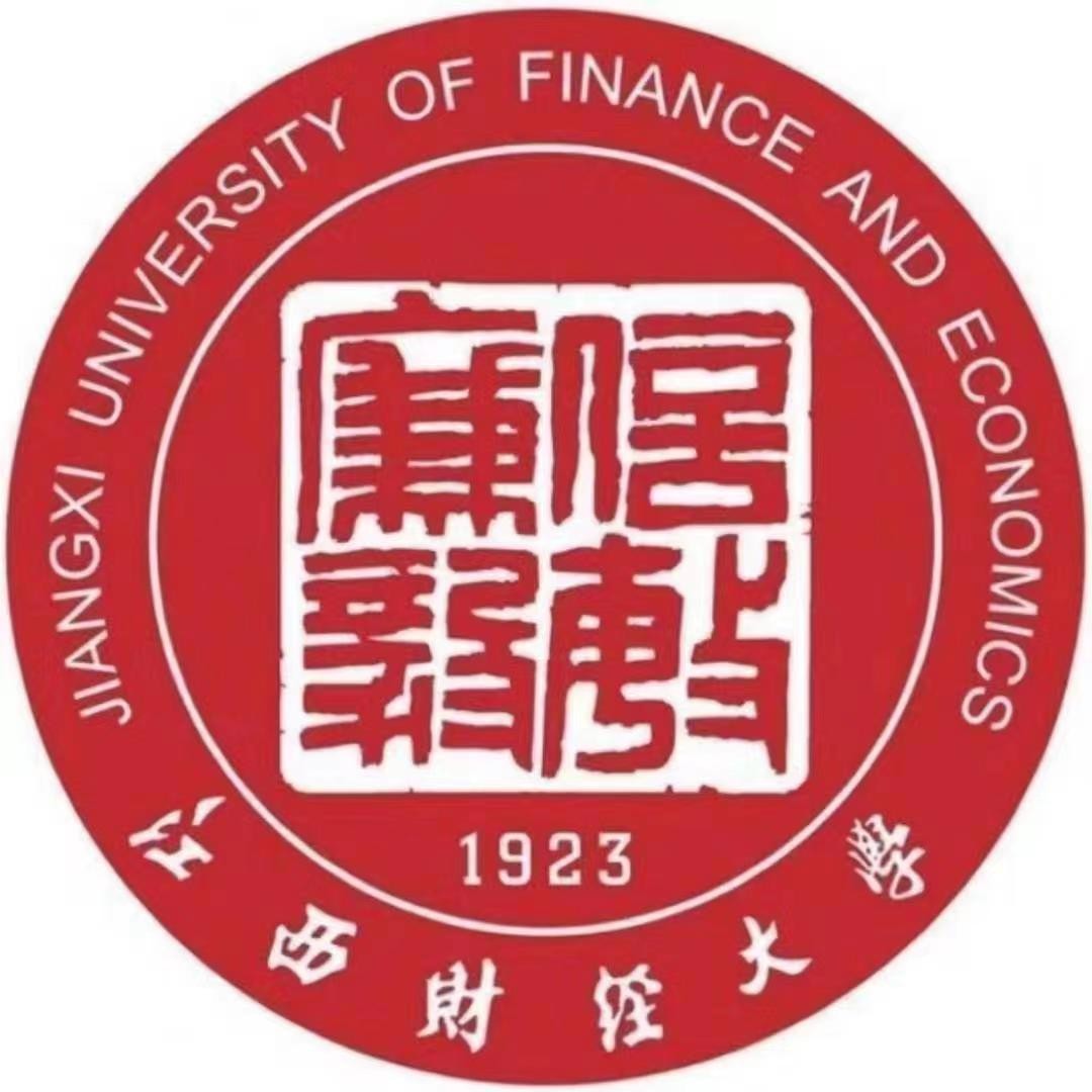 江西财经大学 