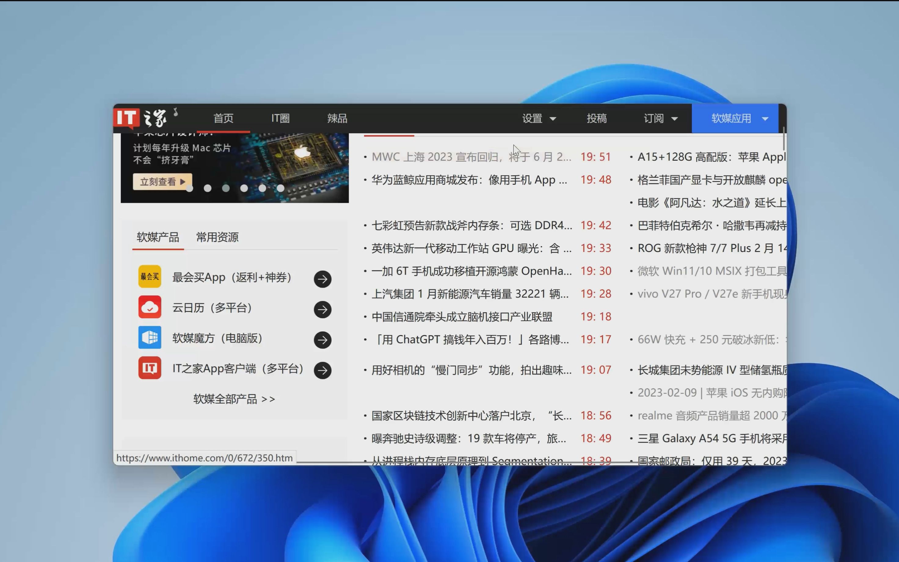 Firefox + userChrome.css | 沉浸式无边框浏览器