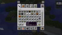 我的世界Minecraft车床怎么合成 我的世界Minecraft工业2合成表 我的...