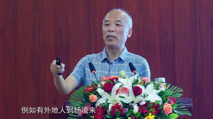 王征兵:什么是电子商务?