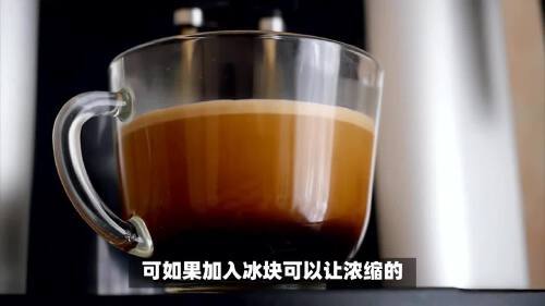 美式咖啡有哪几种做法?冰美式价格一般多少钱?