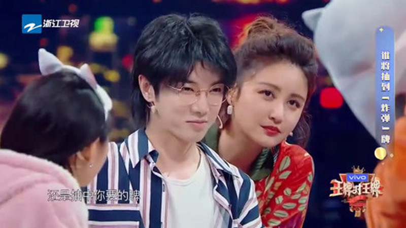 王牌对王牌:贾玲主动认错,华晨宇不听,谁让你坑我的