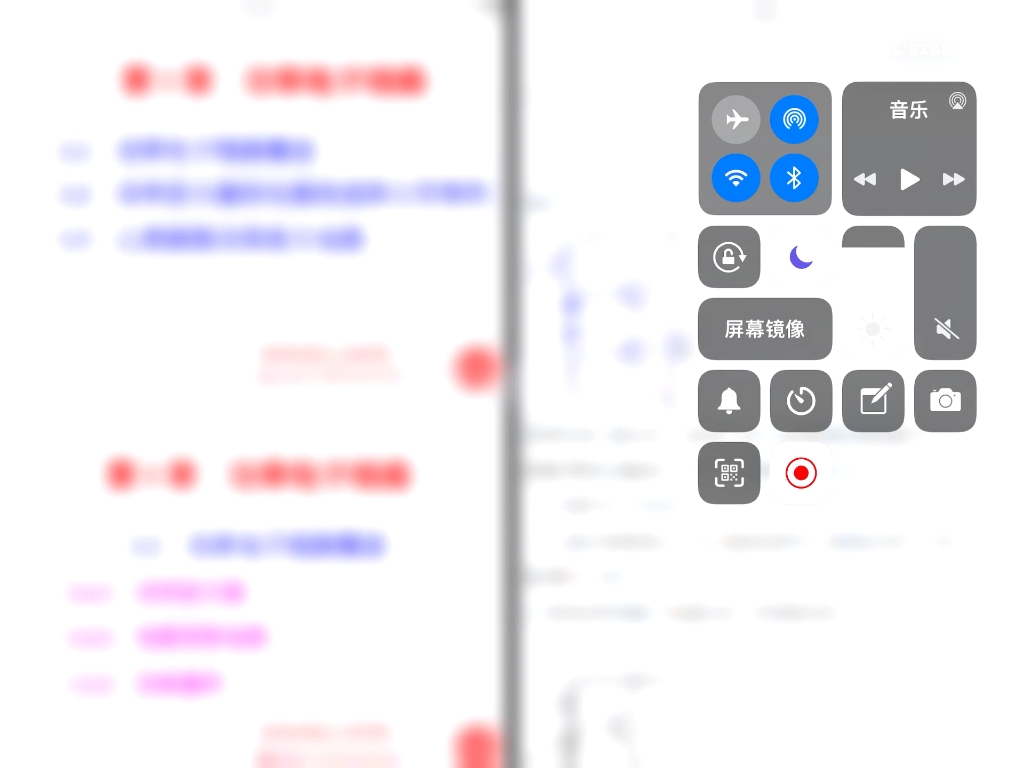 模拟电路 (四)功率放大器OTL/OCL