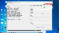 2.2一体式PN532解密全加密IC卡操作教程【GridCorp】【电子兔】