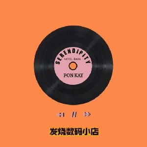 HiFi音乐精选 
