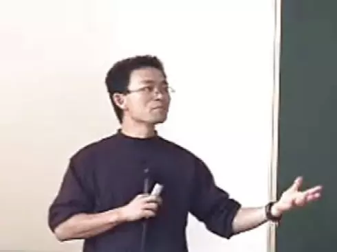 中山大学精品课程基础会计学09