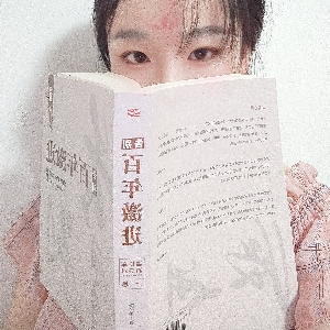 小球小球小球 