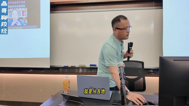 上课啦!信息茧房和思想钢印:一提西方负面就不高兴?平台算法如何强化...