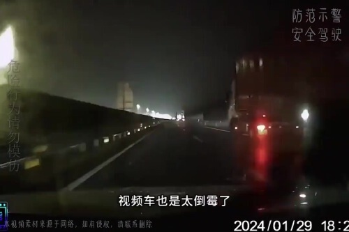 驾驶出行事故分析第104期,观察红绿灯