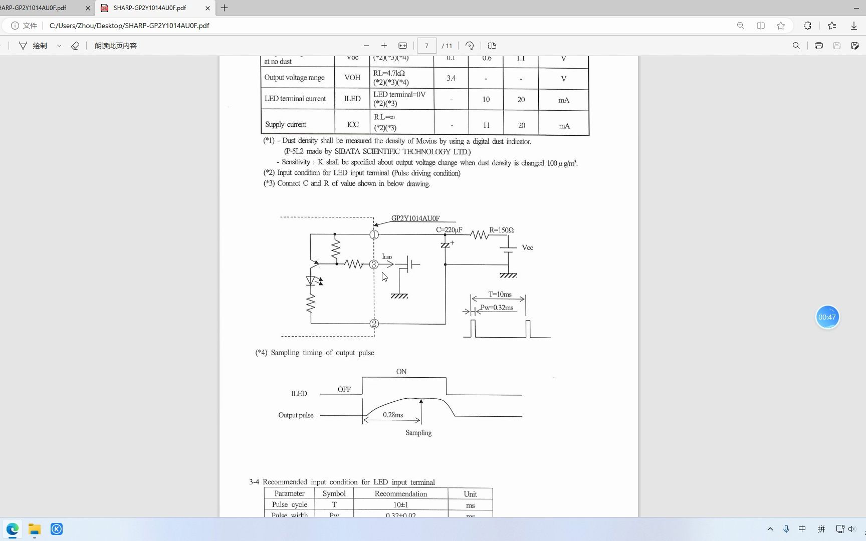 CubeMX HAL库 STM32F103ZET6 配置定时器触发ADC+DMA采样(...