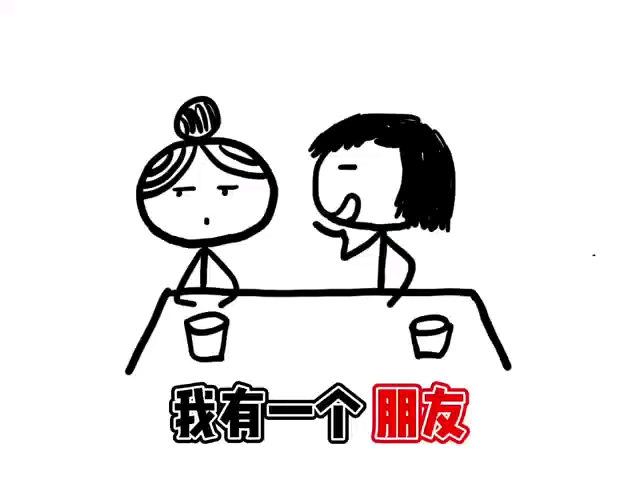 我有一个朋友。他居然被猎头介绍到金三角的赌场当财务总监了!月薪…