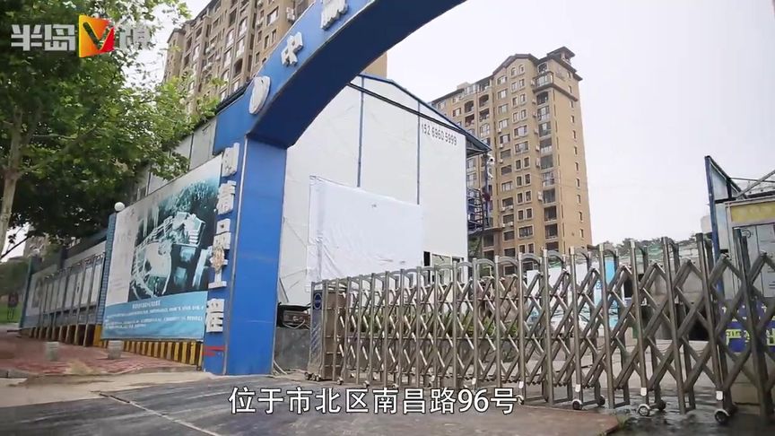 免费的休闲健身好去处!青岛老年活动中心10月竣工