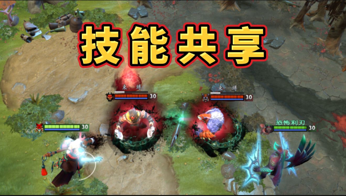 【DOTA2小百科】一些关于天涯墨客的冷知识,一定有你不知道的_游戏...