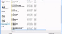 113﹑Adobe Premiere Pro CS6 添加过渡效果素材!