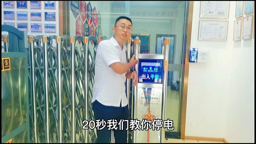 电动门电动伸缩门厂家教你停电手动开门办法分享!
