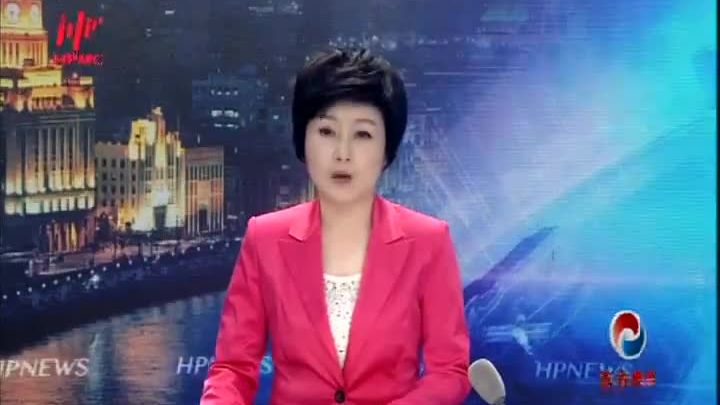 区二届人大八次会议举行预备会议
