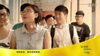 您的安全,我们时刻牵挂—安全用电公益微视频(学校篇)
