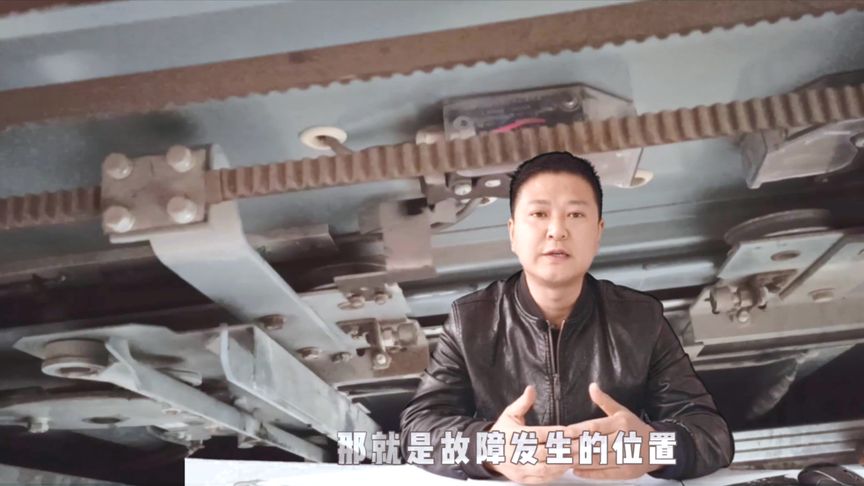 如何判断电梯光幕坏了,为什么更换光幕后电梯不开门,操作分享!