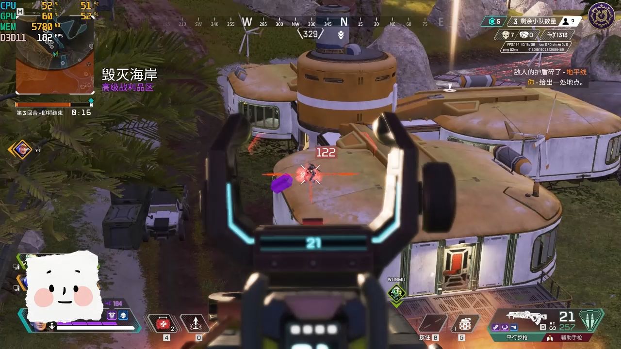 【APEX】转换器实战这么离谱?怪不得大家都在用它!