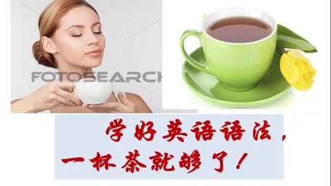 一招就学懂 英语主动句变被动句的方法,抓住此结构,易如反掌