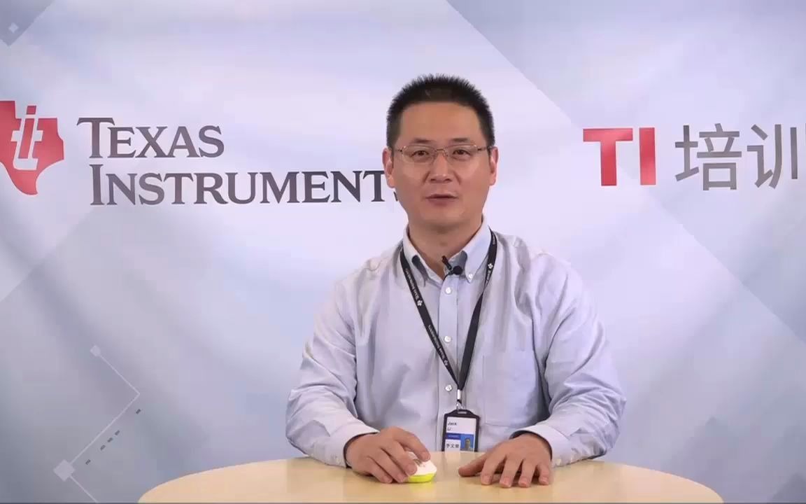 TI数据转换器在测试 医疗领域的应用