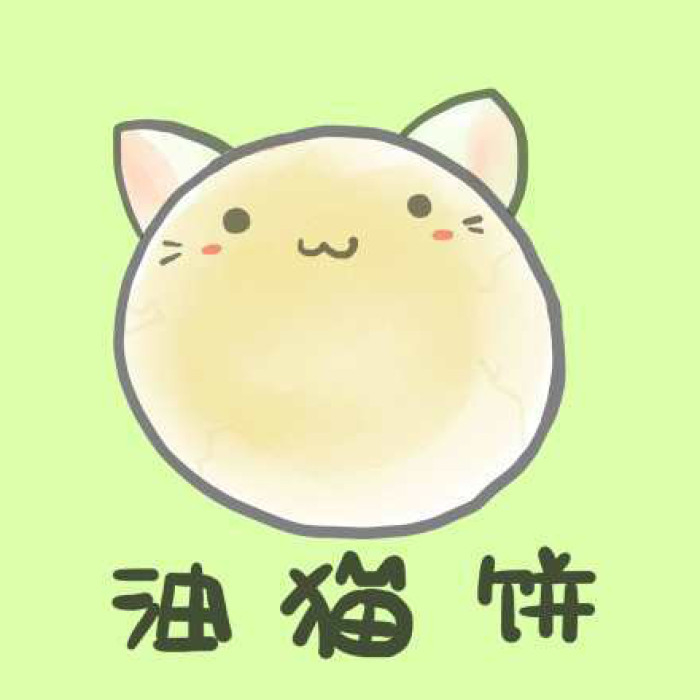 鱼腩排骨 