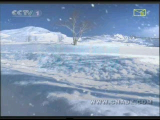 中国农业银行 大行德广 伴您成长 30s