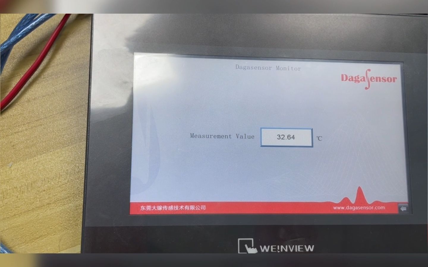 威纶通触摸屏与红外温度传感器通信