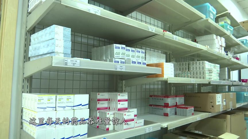 【第二批32种国采降价药落地无锡 真真实实给市民实惠】