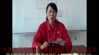 【采油工-6】使用游标卡尺测量工件 杨海波 2013.10.09