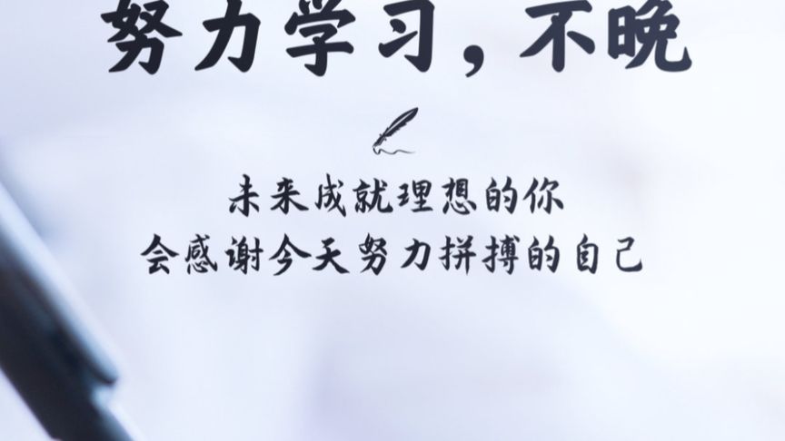 今日分享:八年级(上)多边形内角和公式和三角形外角性质