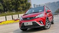 五款最省油省钱的SUV, 吉利远景上榜, 6.3L百公里!