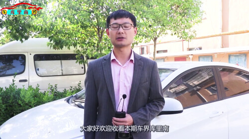 大众也有卖不动的车型!车长超5米3,带12个丹拿音响,月销仅3辆
