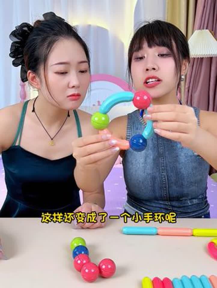超火的百变磁力棒,看似简单的玩具,玩法越多,让宝宝发挥想象力,创造力...