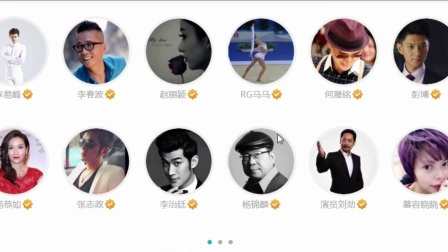 微信公众号-如何上传视频和图片