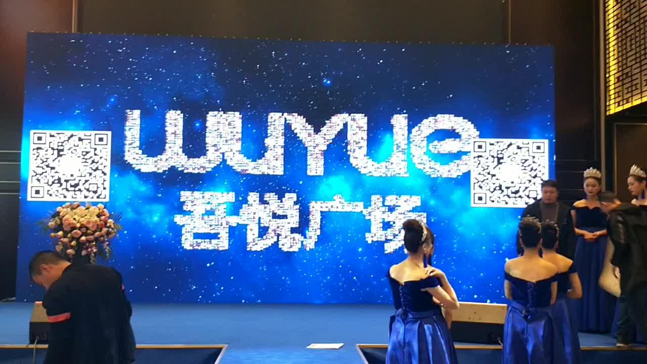 微信签到的头像拼成企业logo,地球,照片墙等动态效果!高大上!@抖音短...
