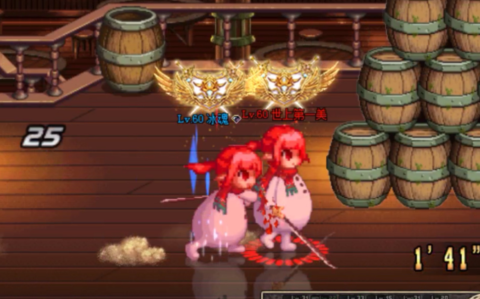 DNF60 (伪)魔界人的1V1大战