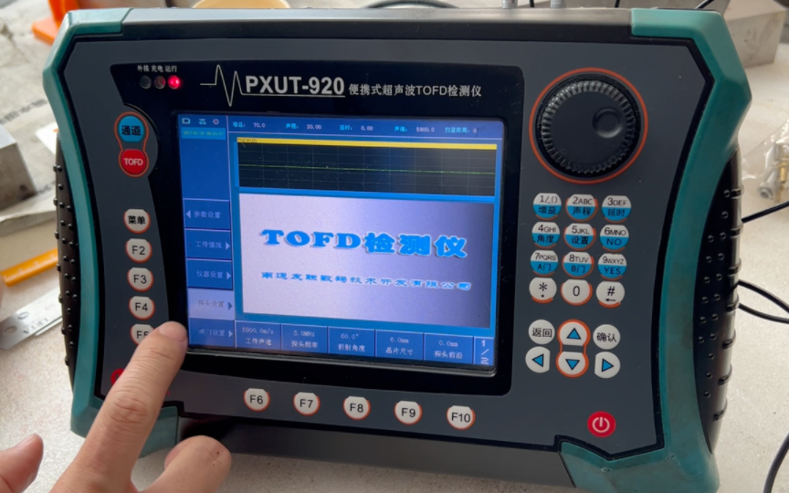 南通友联TOFD920仪器操作流程