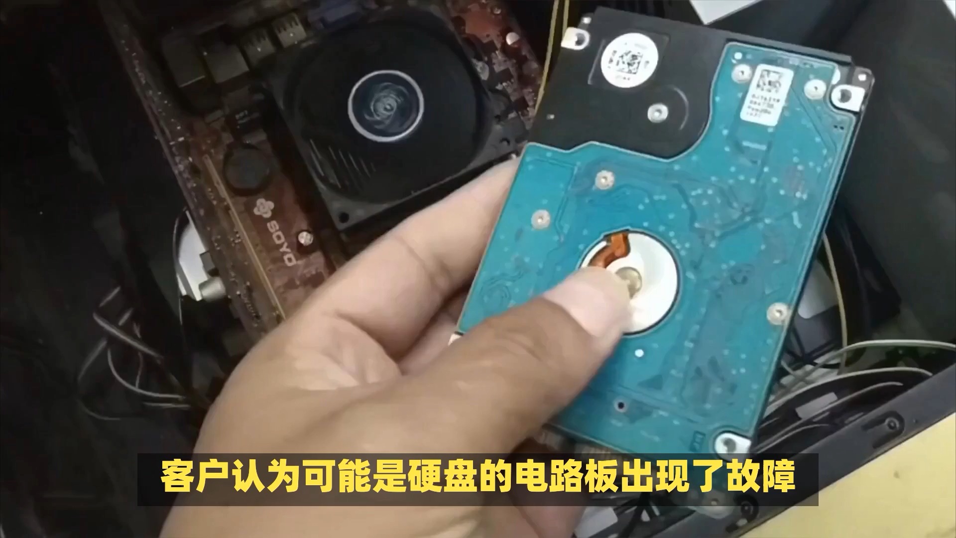 电脑开机找不到硬盘型号还有吱吱的声响 修复磁头和固件成功恢复了...