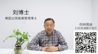 维生素K的功效远远不止不知道的那些?.mp4