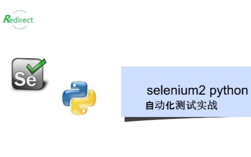 大牛程序员20分钟完美实现Python自动化开发并生成测试报告!