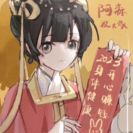 森森森一森sen_sw 