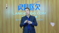 张应春谈管理:企业如何做好信息化建设